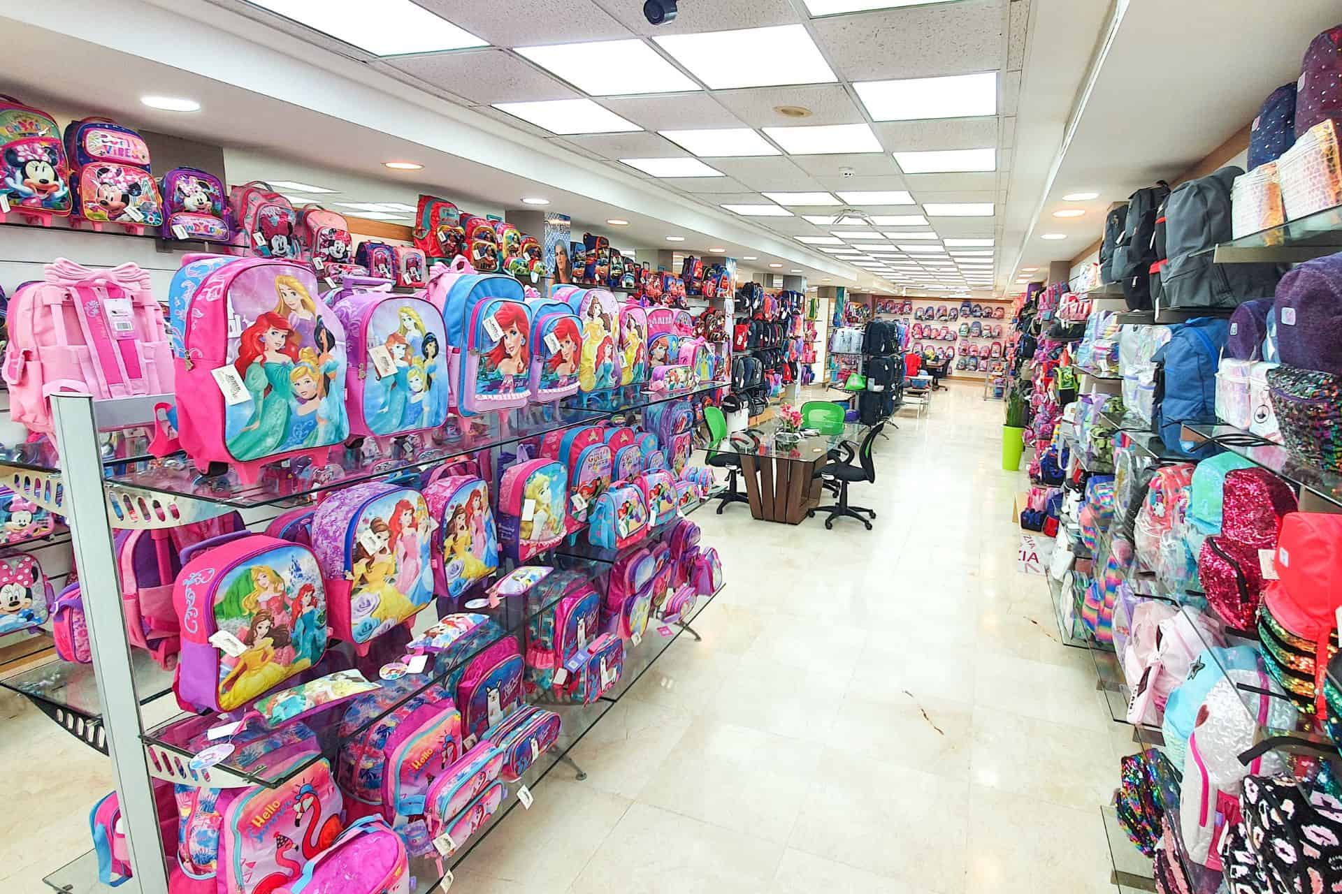 May’s Zona Libre, S.A. en la Zona Libre de Colón, Panamá